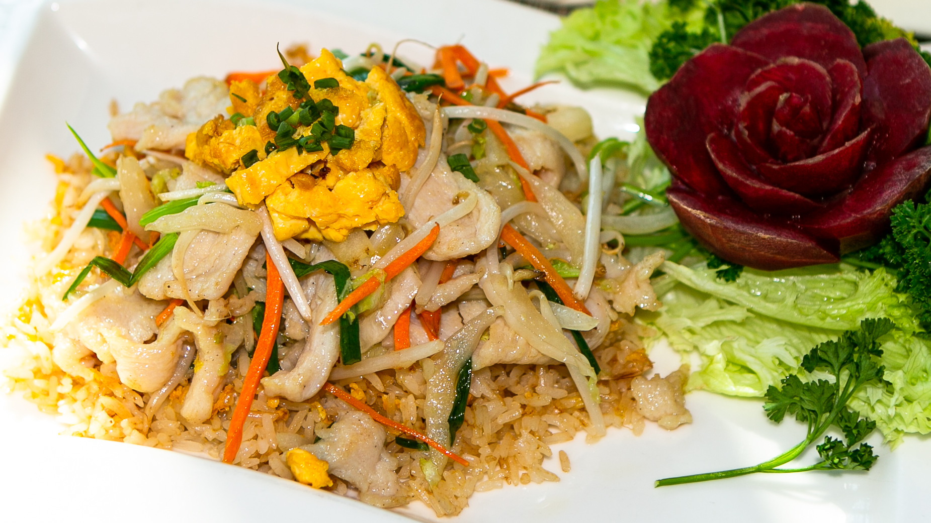 [720] Gebratener Reis mit Poulet - Smiling Fish Baden